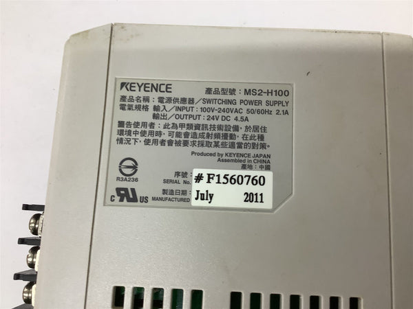 Keyence MS2-H100 24 VDC 4.5 A Switching Power Supply – BME Bearings and ...